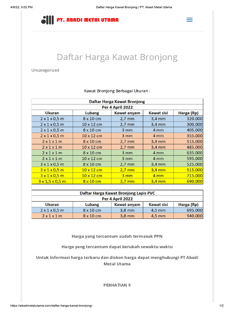 (MDN) Daftar Harga Kawat Bronjong - PT. Abadi Metal Utama (APRIL 22) | PDF