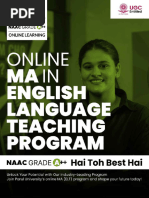 Sappho Fragment 31 | PDF