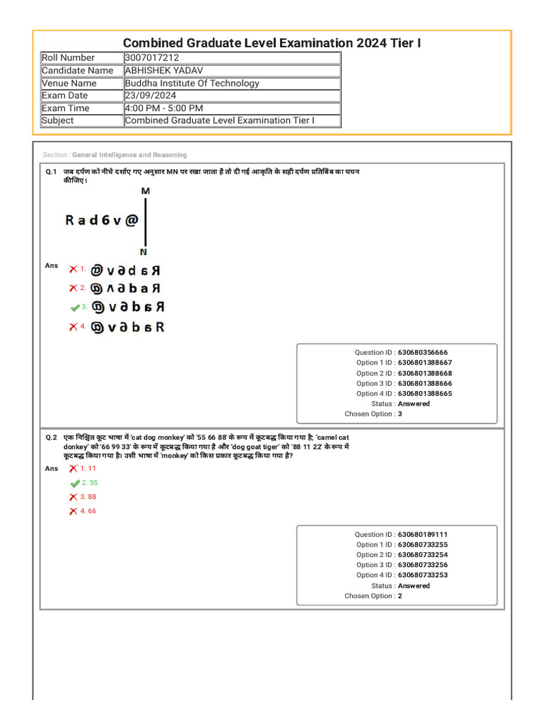 Abhi CGL Answer Key | PDF