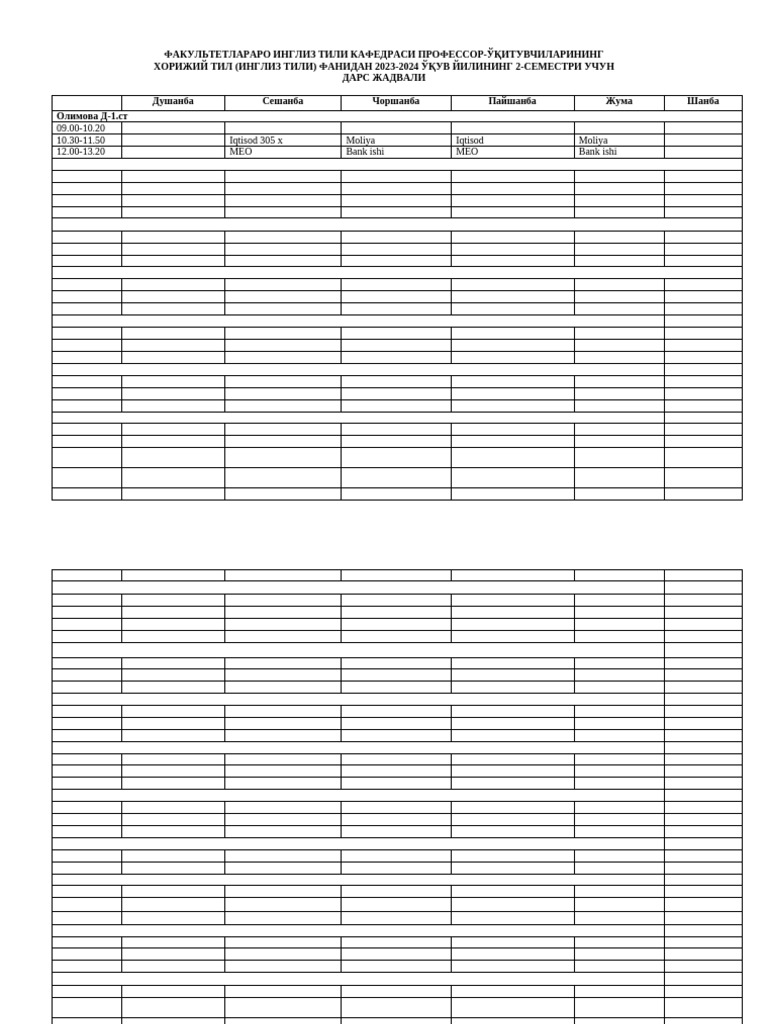 Dars Jadval Olimova 2024 | PDF