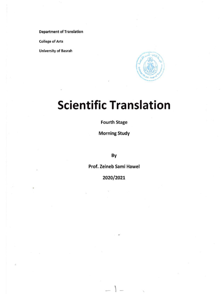 Hussein Ahmed Compressed | PDF