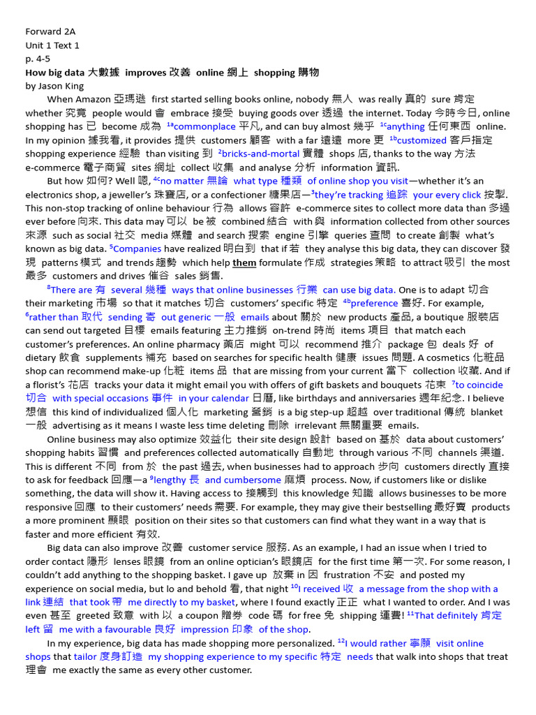 Forward 2A Unit 1 Text 1 | PDF | Online Shopping | E Commerce