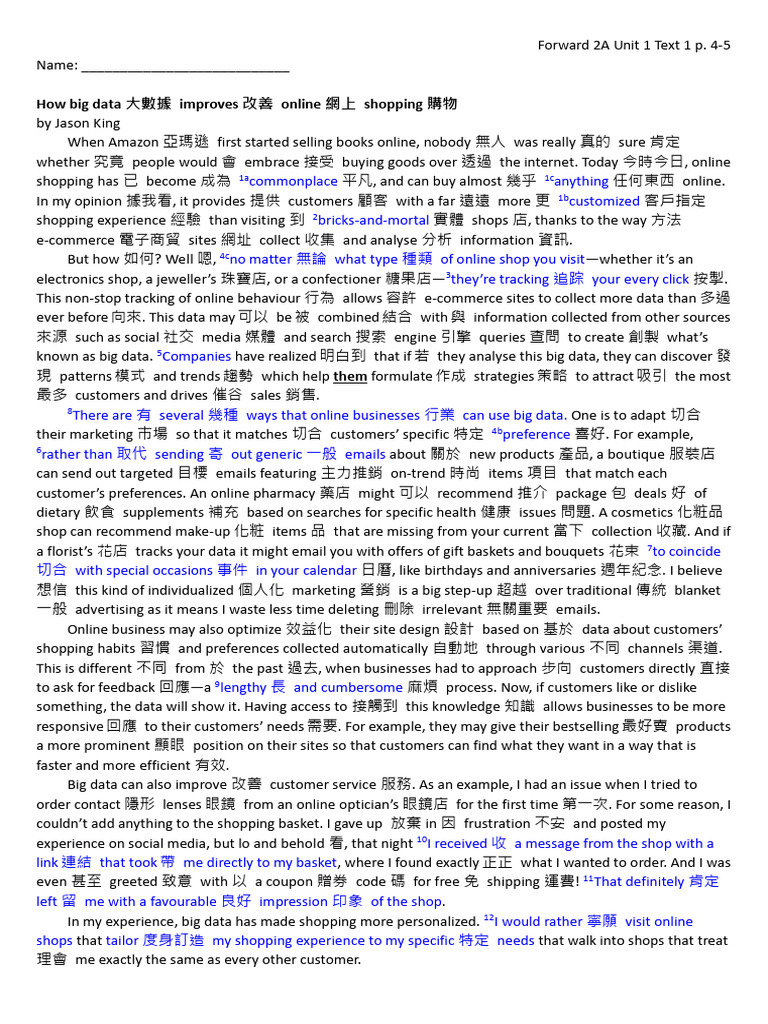 Forward 2A Unit 1 Text 1 2024.09.21 | PDF