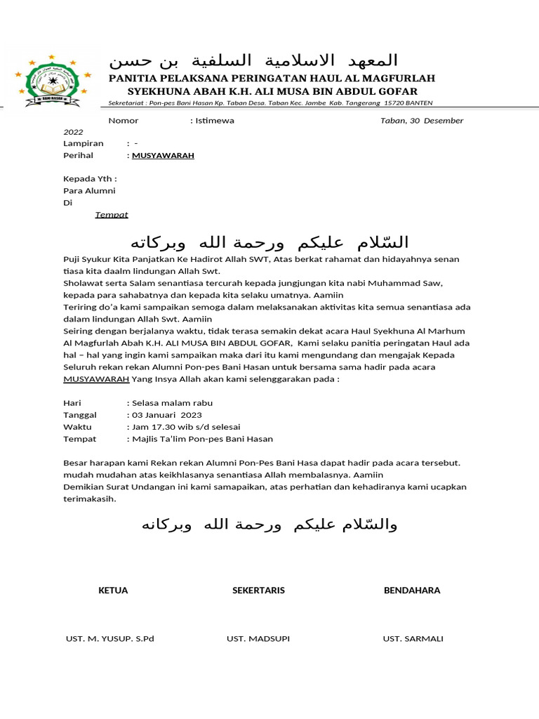 Undangan Musyawarah | PDF