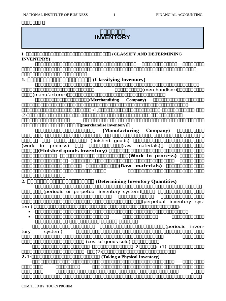 Chapter 6 Inventory | PDF
