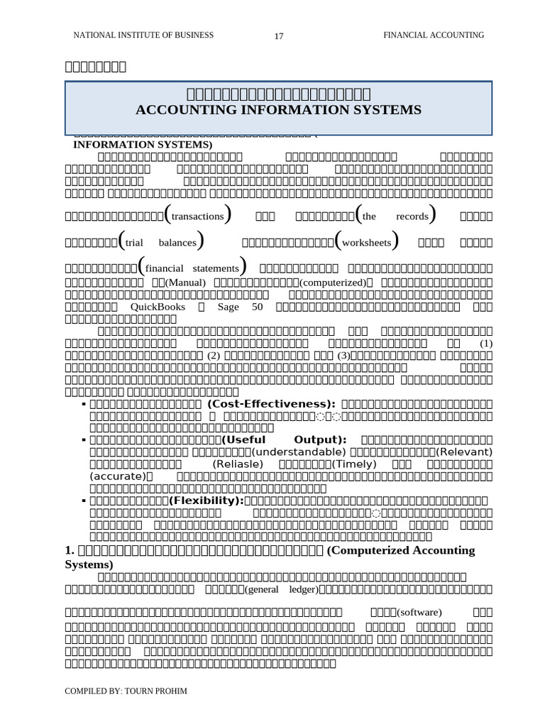 Chapter 7 Accounting Systems | PDF