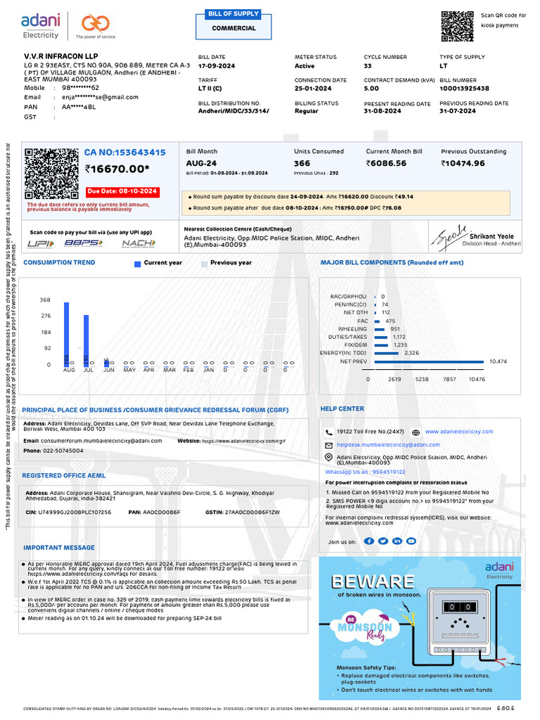 Adani Aug 2024 Bill | PDF