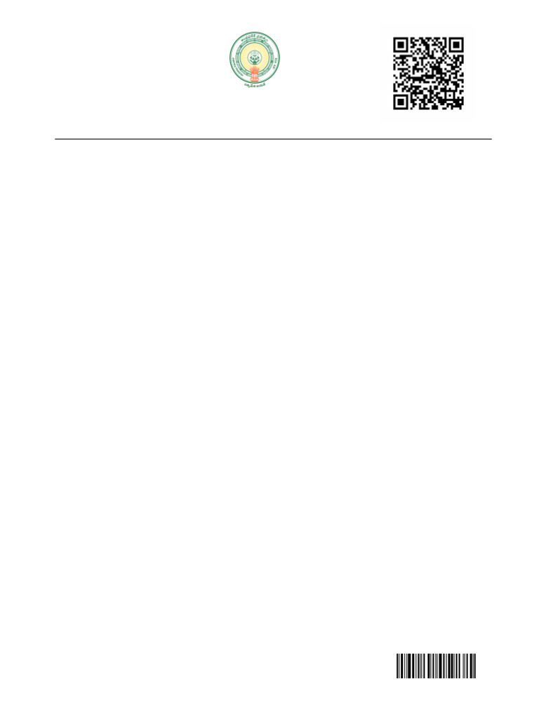 Sep 2024 | PDF