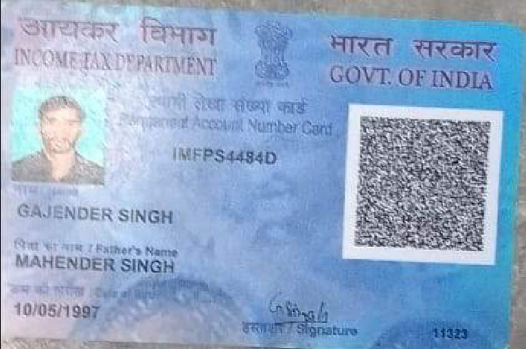 Gajender Singh Pan Card | PDF
