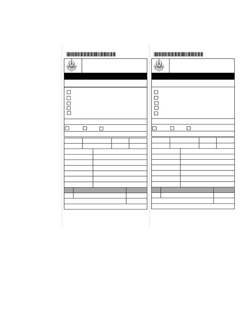 Math Challan | PDF | Service Industries | Financial Services