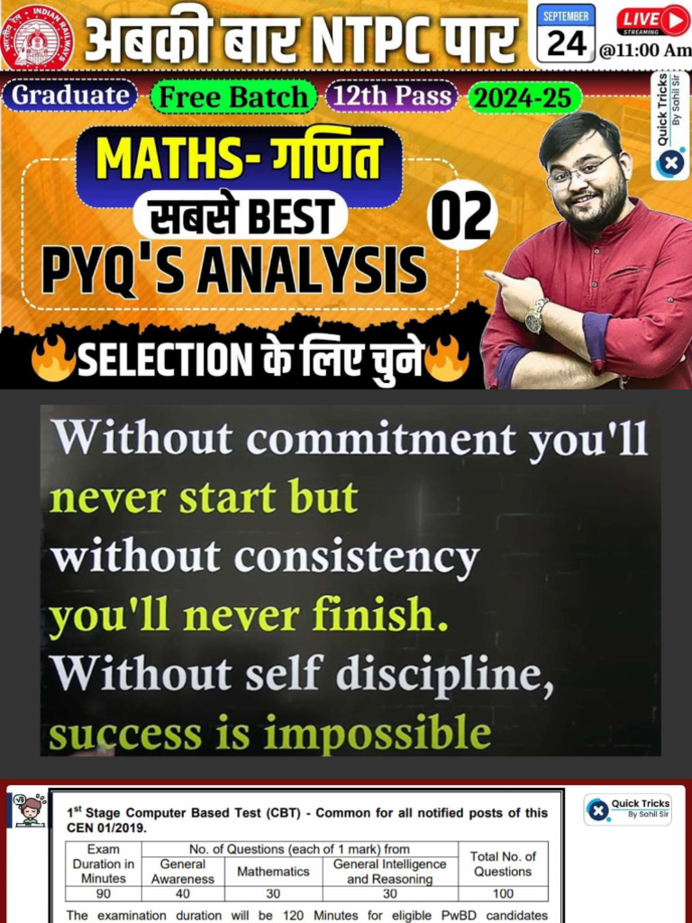 Maths 2 Pyq Pdf