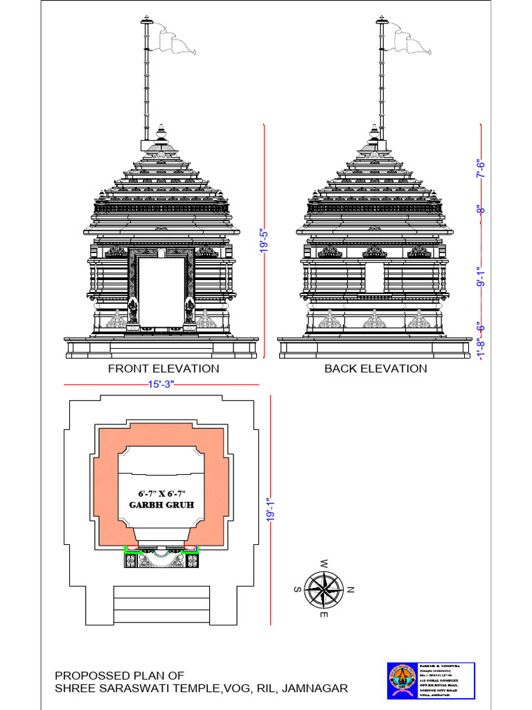 Saraswati Temple Vog, Ril, Jamnagar | PDF