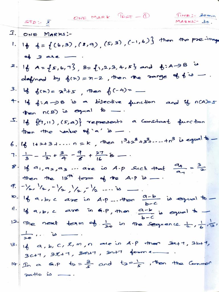 10th Maths EM One Marks Test Paper English Medium PDF Download | PDF
