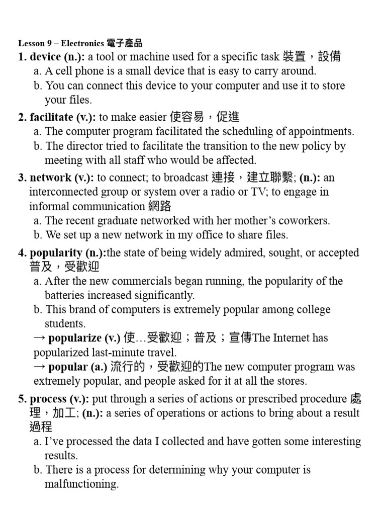 L9 Vocabulary | PDF