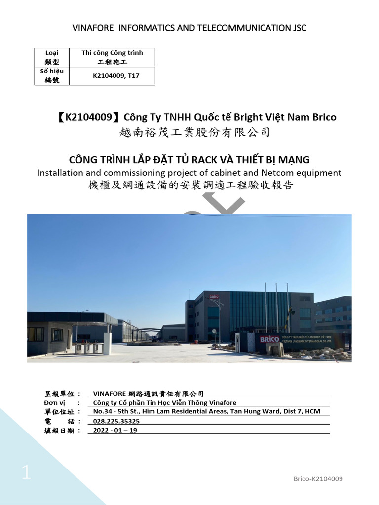 Brico-T17. Installation and Commissioning Project of Cabinet and Netcom ...