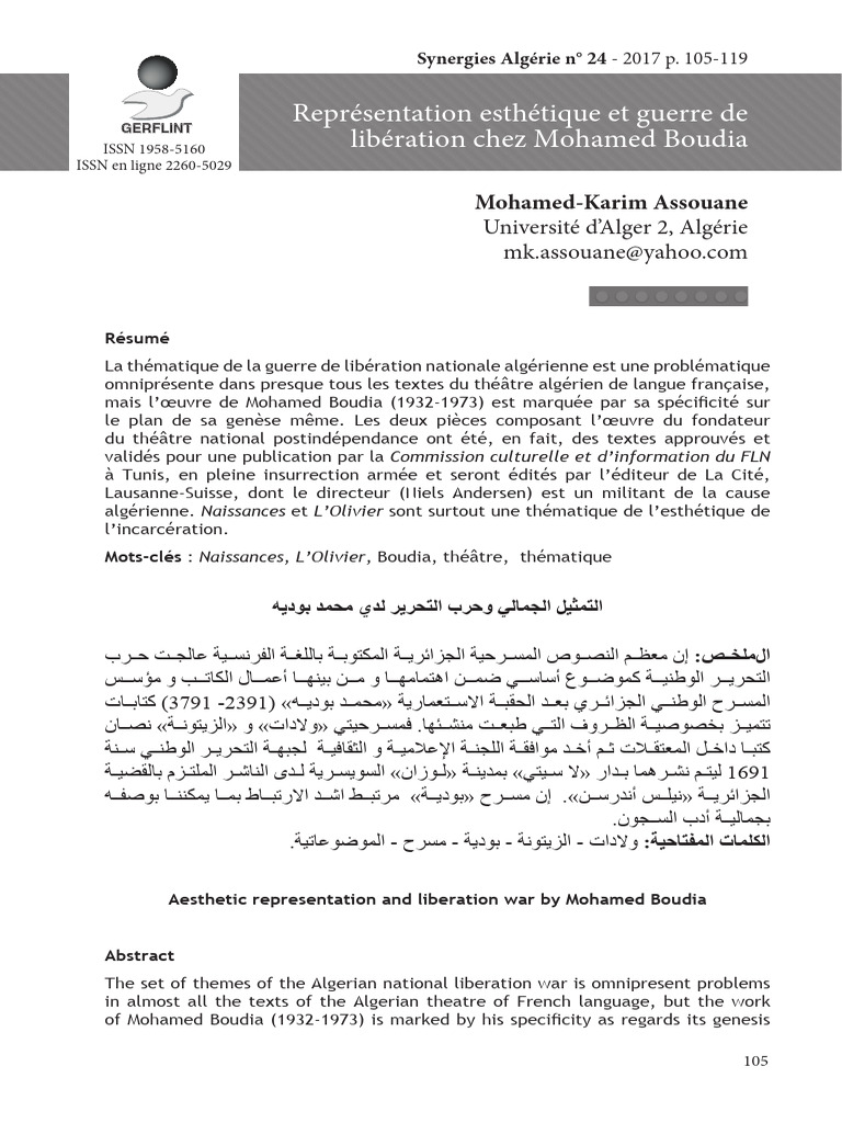 Assouane | PDF