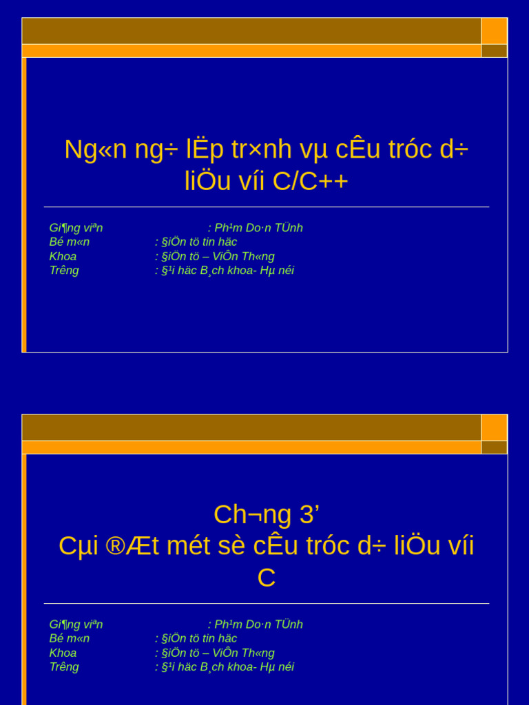 C CTDL | PDF | Computing | Formal Methods