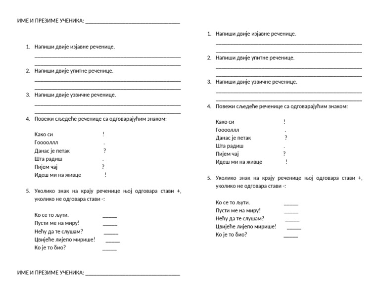63-izjavne-upitne-i-uzvicne-recenice-nastavni-listin | PDF