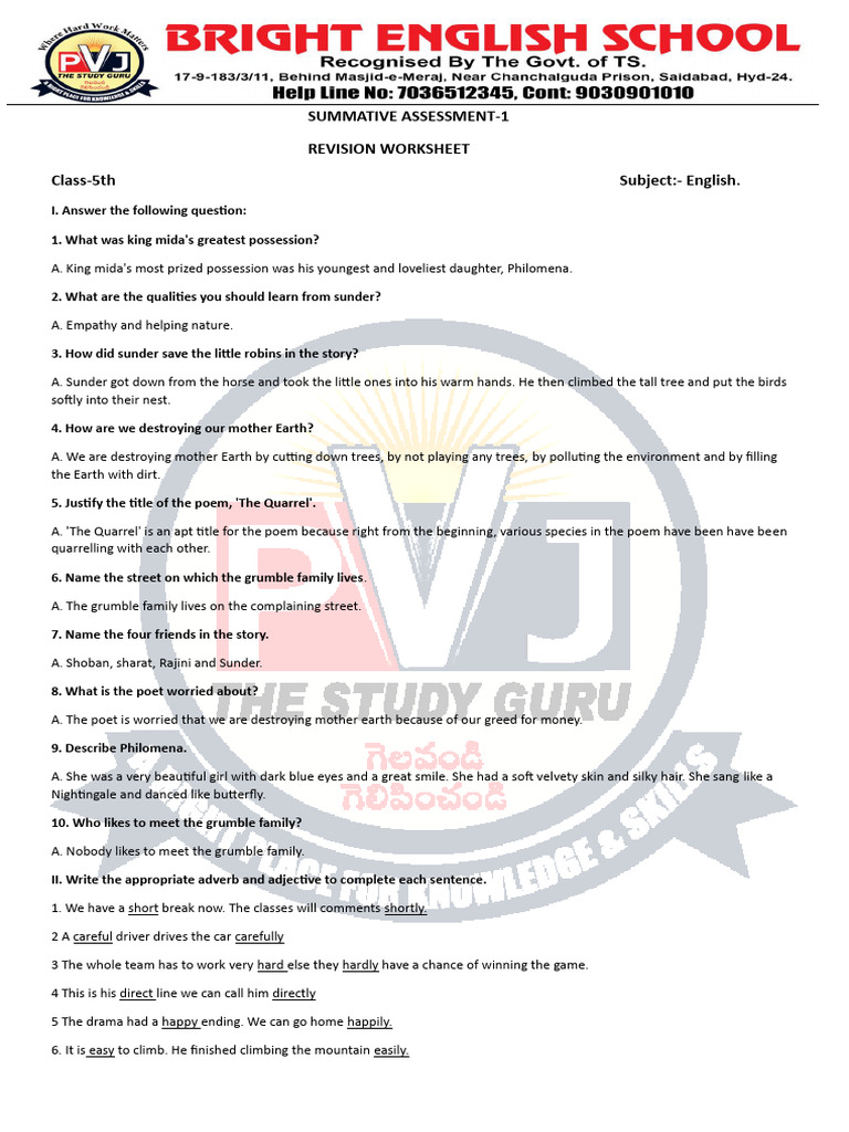 Sa-1 English RW Class 5 | PDF