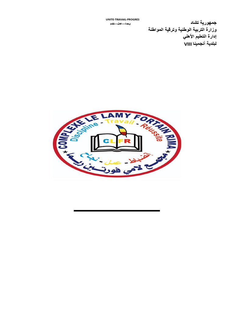 Statut CSLF Rima Ok | PDF