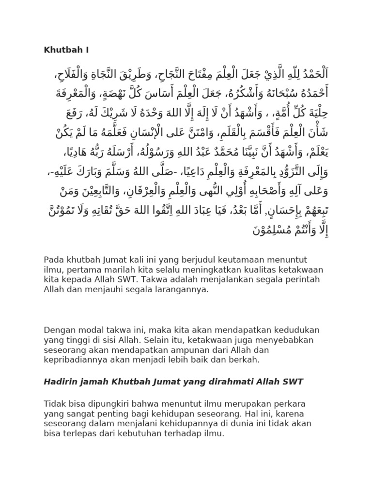 Khutbah Asli | PDF | Religion & Spirituality