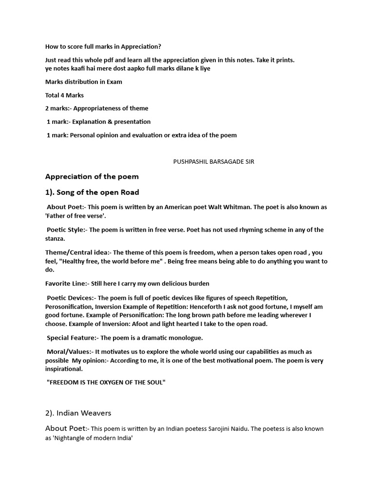 English Appreciation 12 TH | PDF