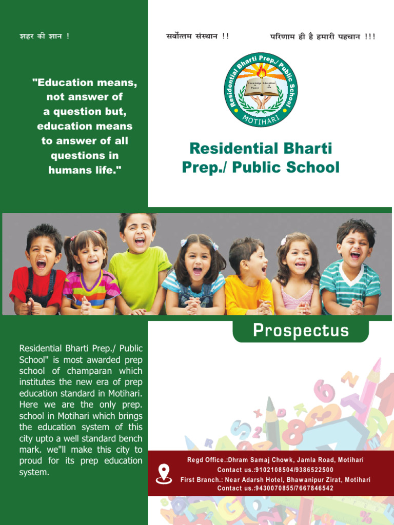 Prospectus Bharti............. | PDF