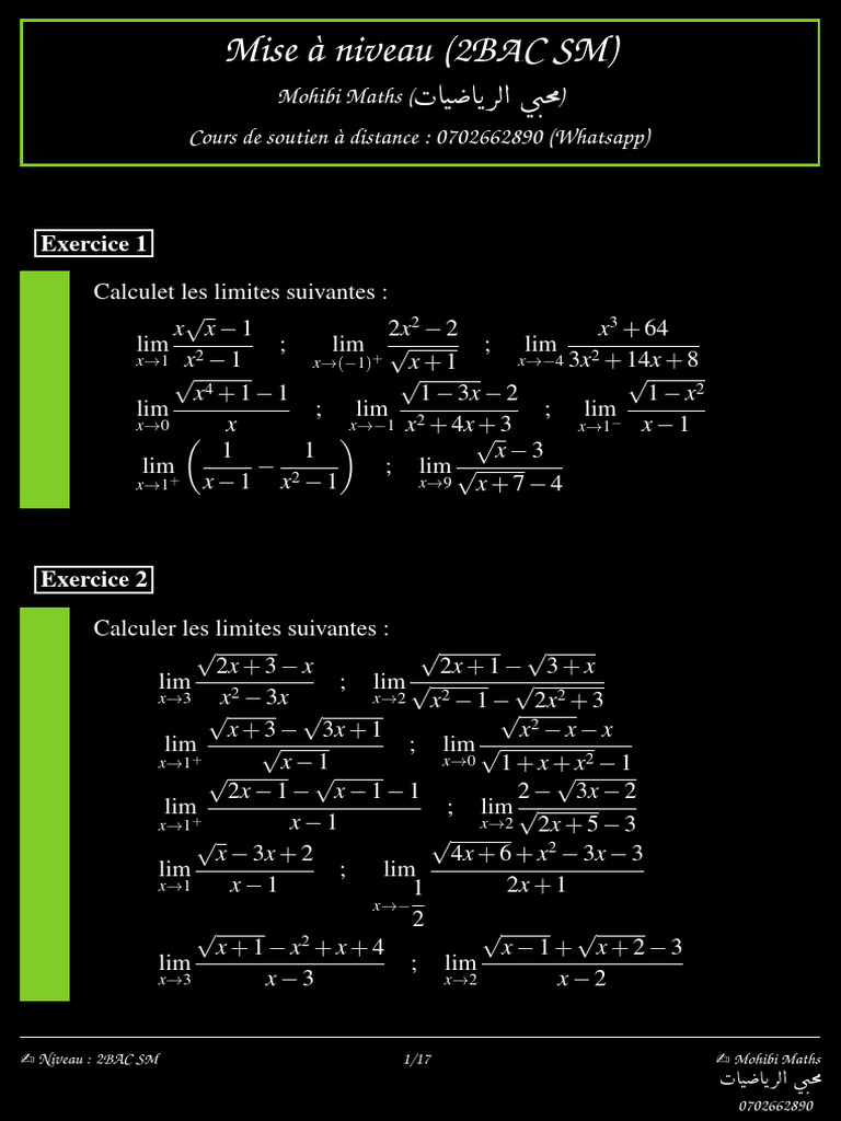 2BAC SM Révision | PDF