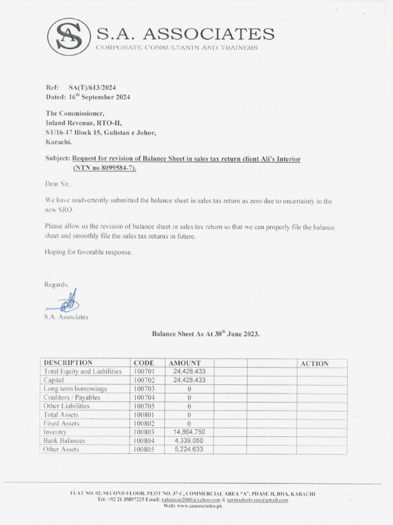 Balance Sheet Letter | PDF