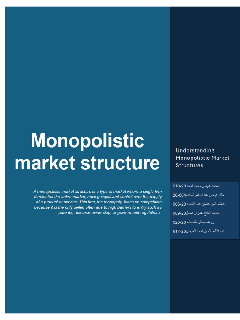 Managerial Economics Project | PDF