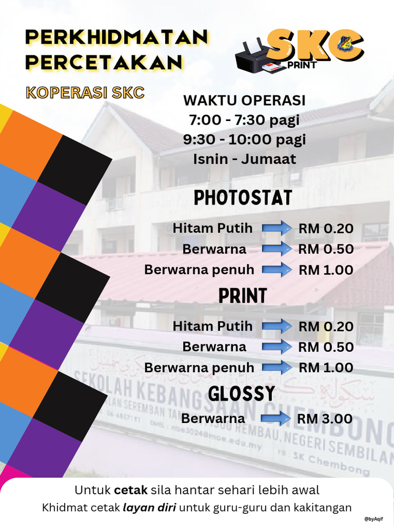 Koperasi Skc@print | PDF