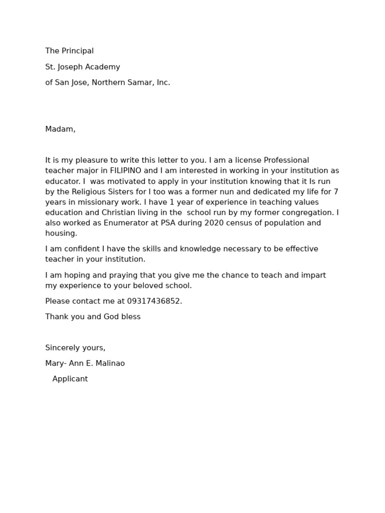 Document (17) Ate Anne Application | PDF