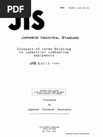 Jis B 0001-2019 | PDF