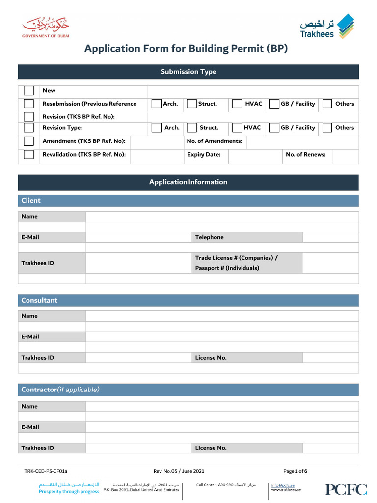 Trakhees Approved Architectural Drawings | PDF
