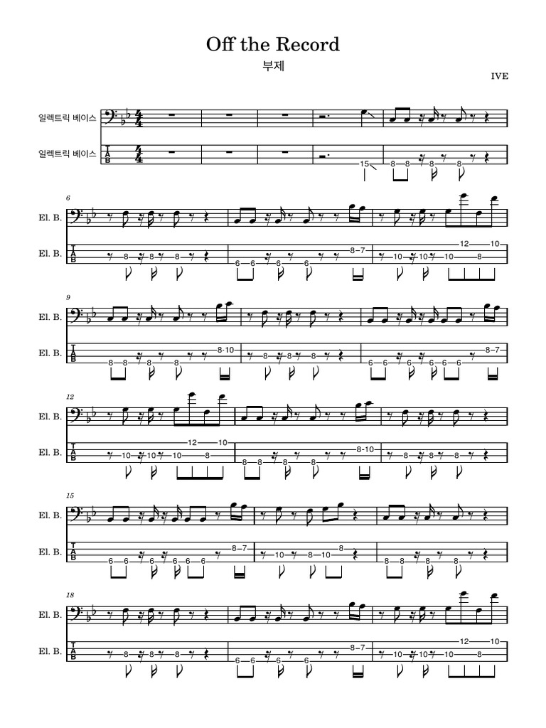Electric Bass Sheet Music | PDF