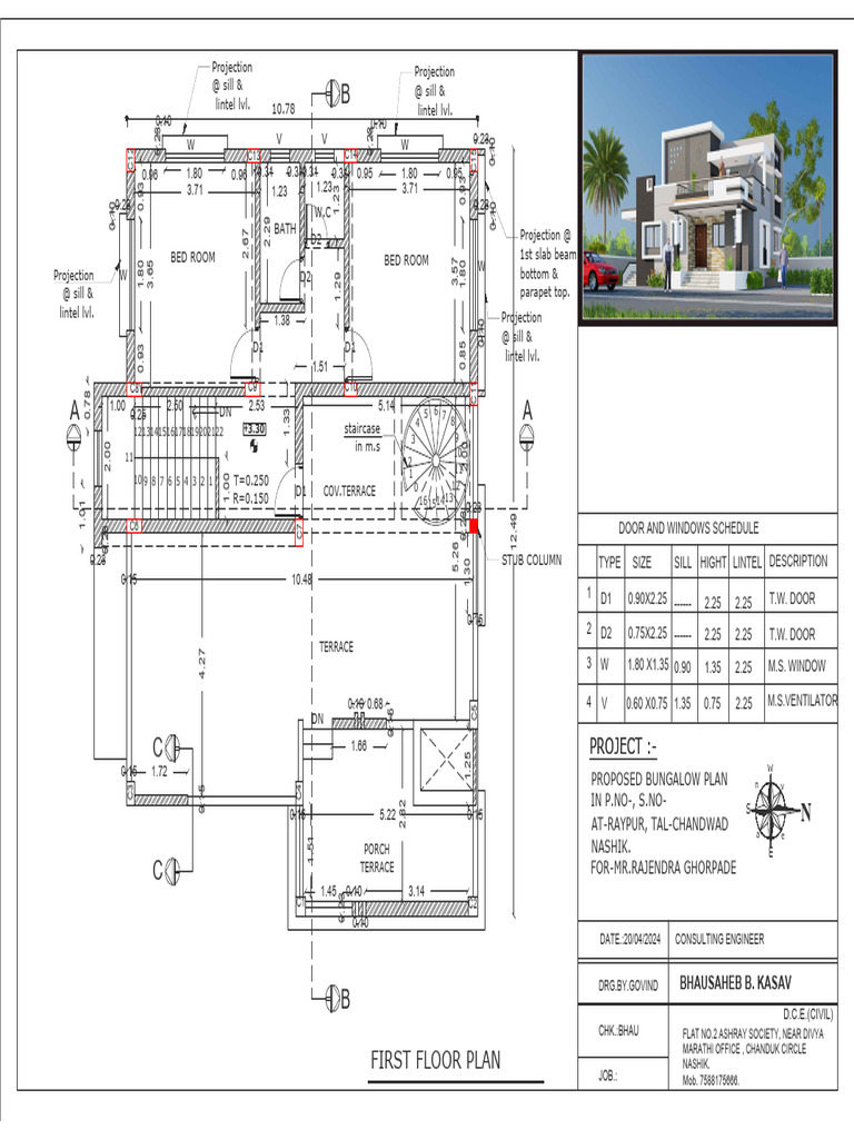 MR - Ghorpade First Floor W.d-Model | PDF