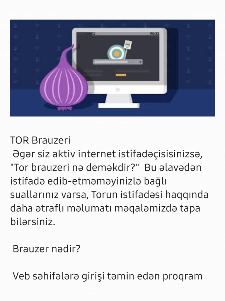TOR Browser | PDF