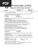 Understanding Weighted vs Numeric Distribution | PDF | Retail ...