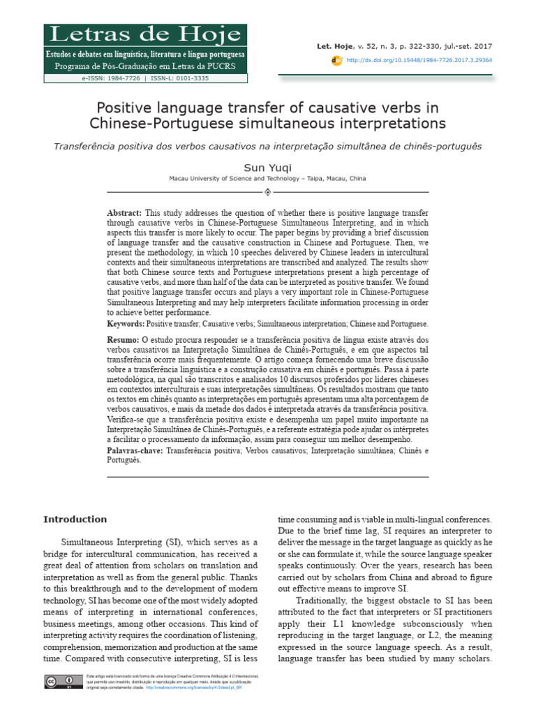 Sun Y.Q.positive Language Transfer of Causative Verbs In | PDF