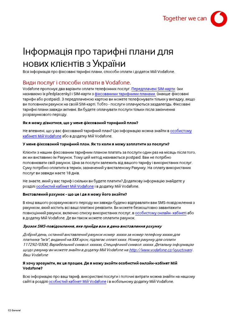 Види послуг і способи оплати в Vodafone.: C2 General | PDF