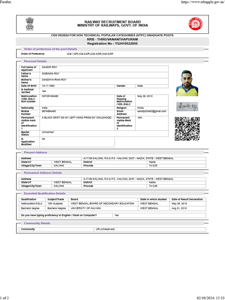 Application of Sandip NTPC Railway | PDF