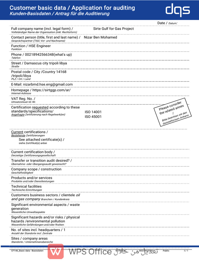Customer Data for ISO Auditing Request | PDF | Technology & Engineering