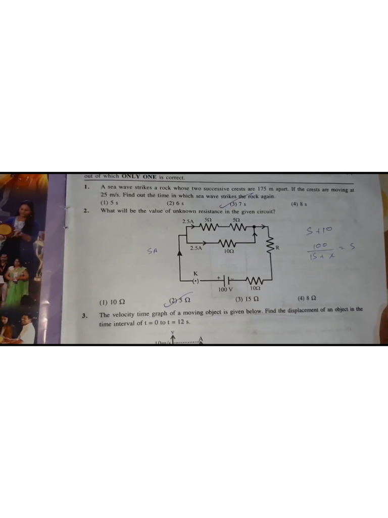 TALLENTEX 2020 Question Paper | PDF