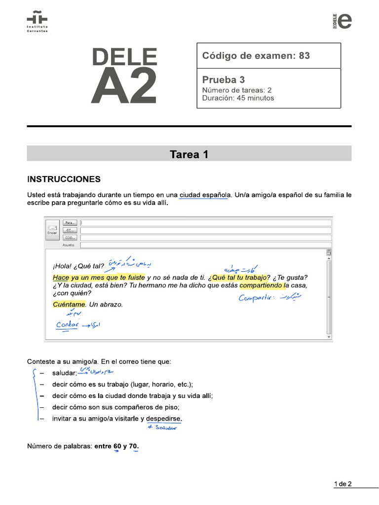 A2_0220_EIE_T1 | PDF