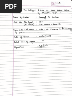 AMC MCQ Handbook | PDF