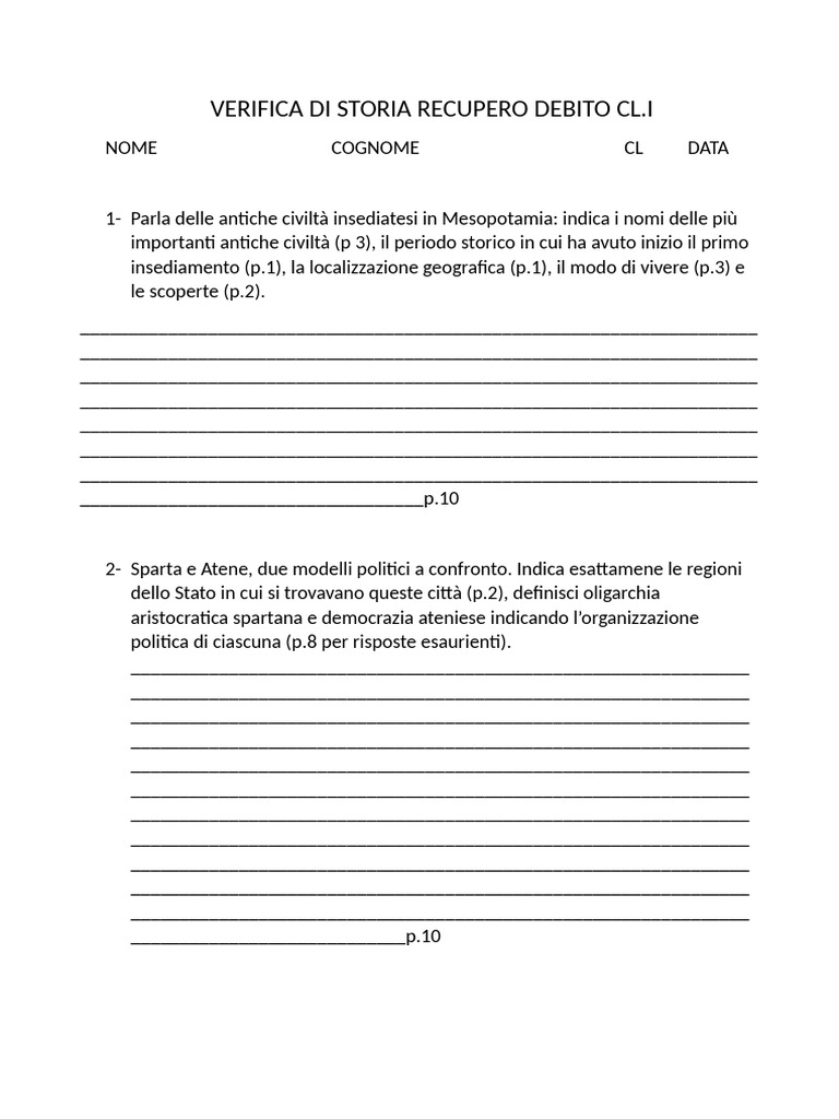 Verifica Recupero Debito Storia CL I | PDF