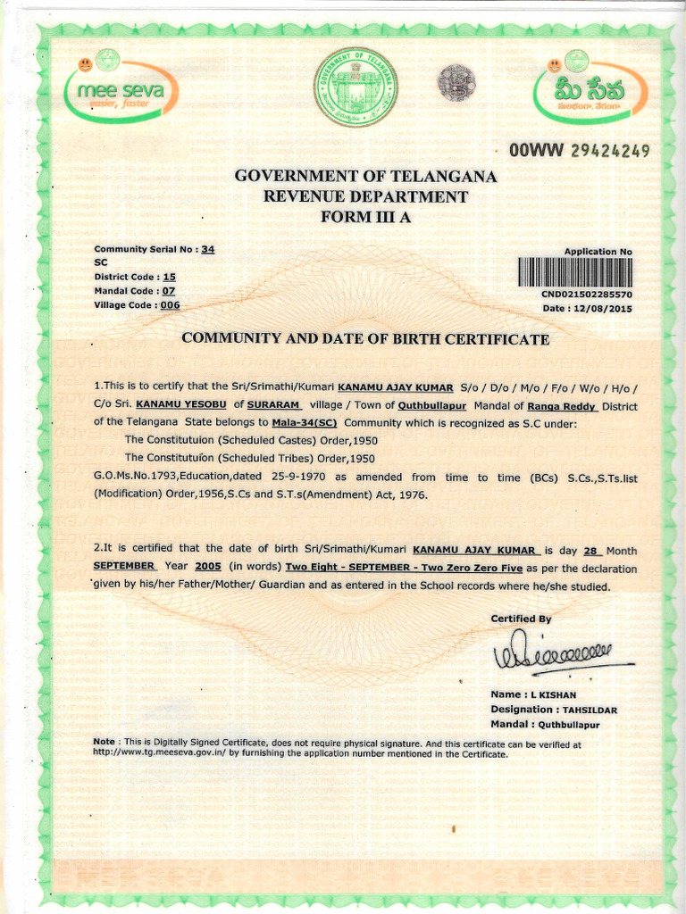 Caste Certificate | PDF