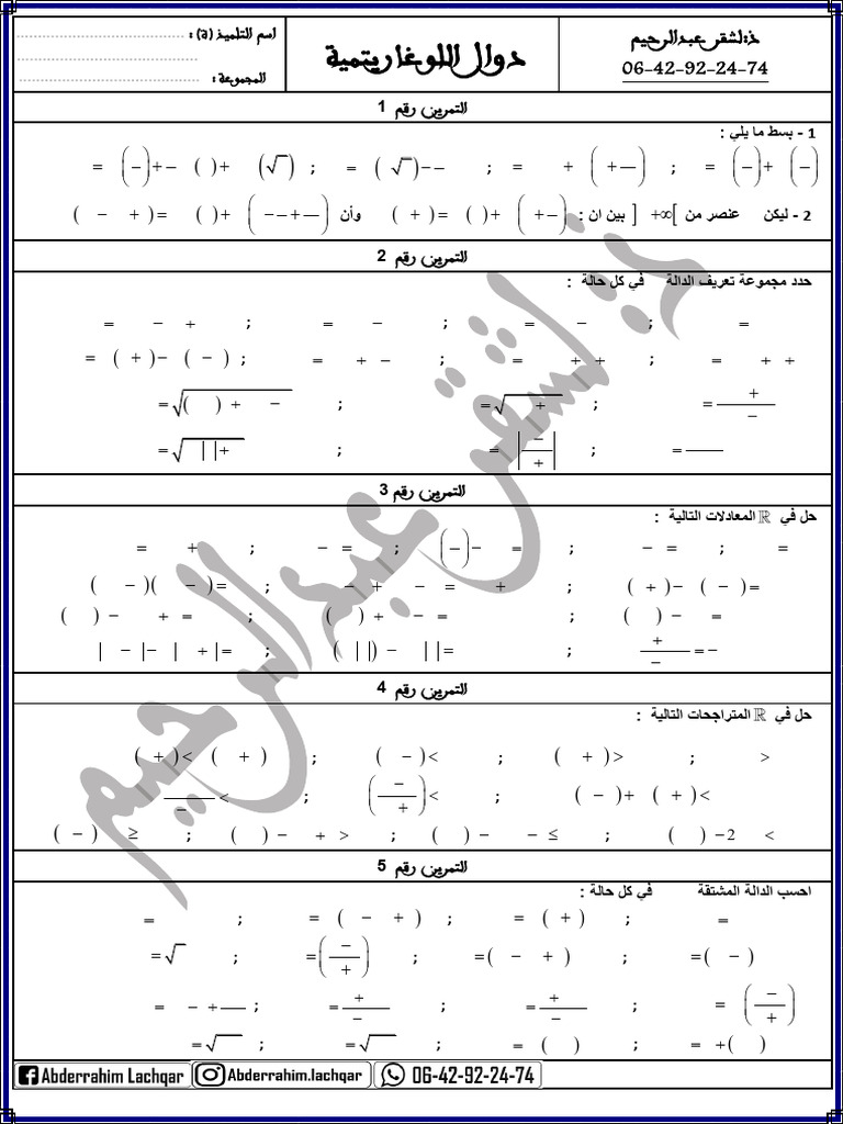 fonction logarithme math Morocco | PDF