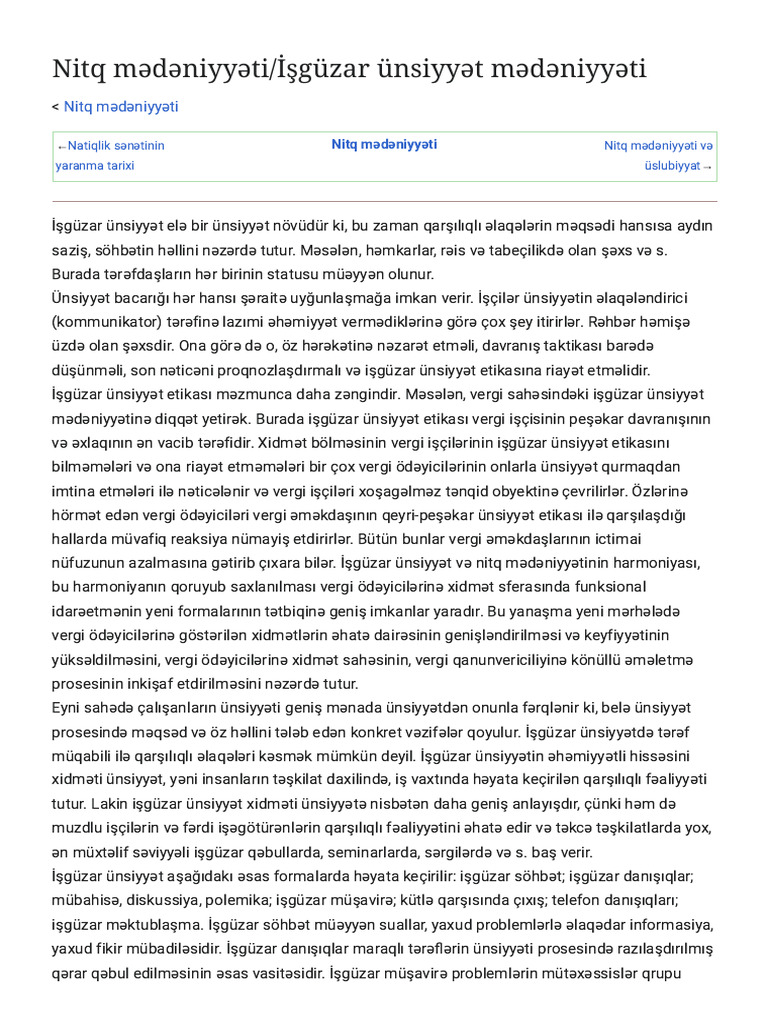 Nitq Mədəniyyəti - İşgüzar Ünsiyyət Mədəniyyəti - Vikikitab | PDF