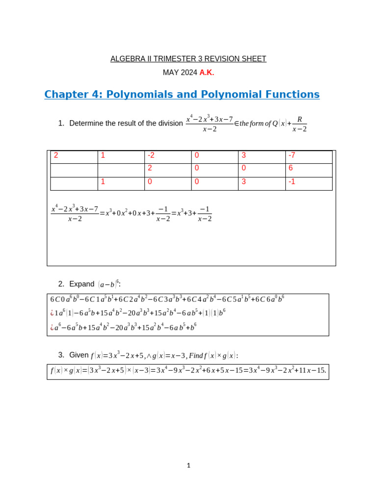 ALGEBRA II TRIMESTER 3 Revision Sheet AK | PDF